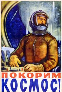 Check out these 33 Awesome Soviet Era Space Propaganda Posters Man Cave ...